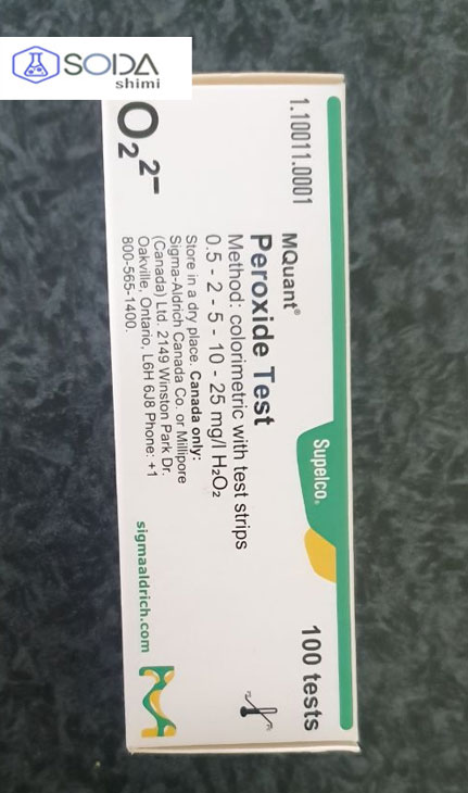 خرید و قیمت پراکسید تست مرک کد 110011 | peroxide test