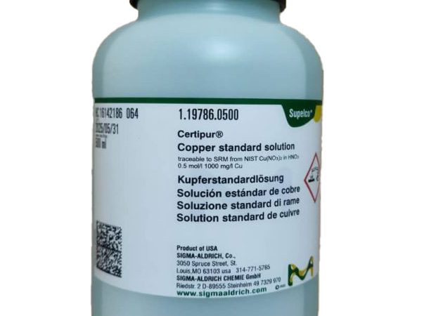 خرید محلول استاندارد مس مرک کد 119786 – Copper Standard Solution - سودا ...